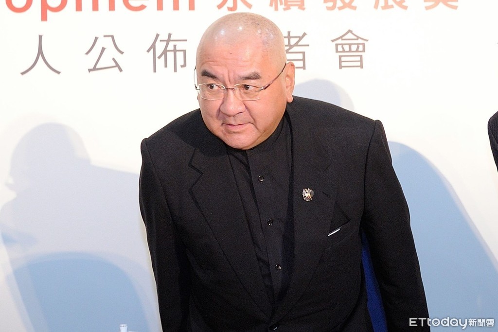 Taiwan Business Legend Yin Yen-liang, 76, Dies After Decades of ...